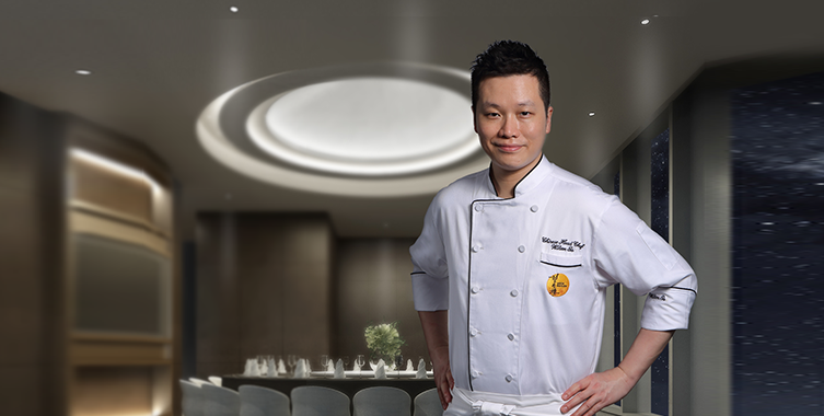 Mega 50餐飲及宴會